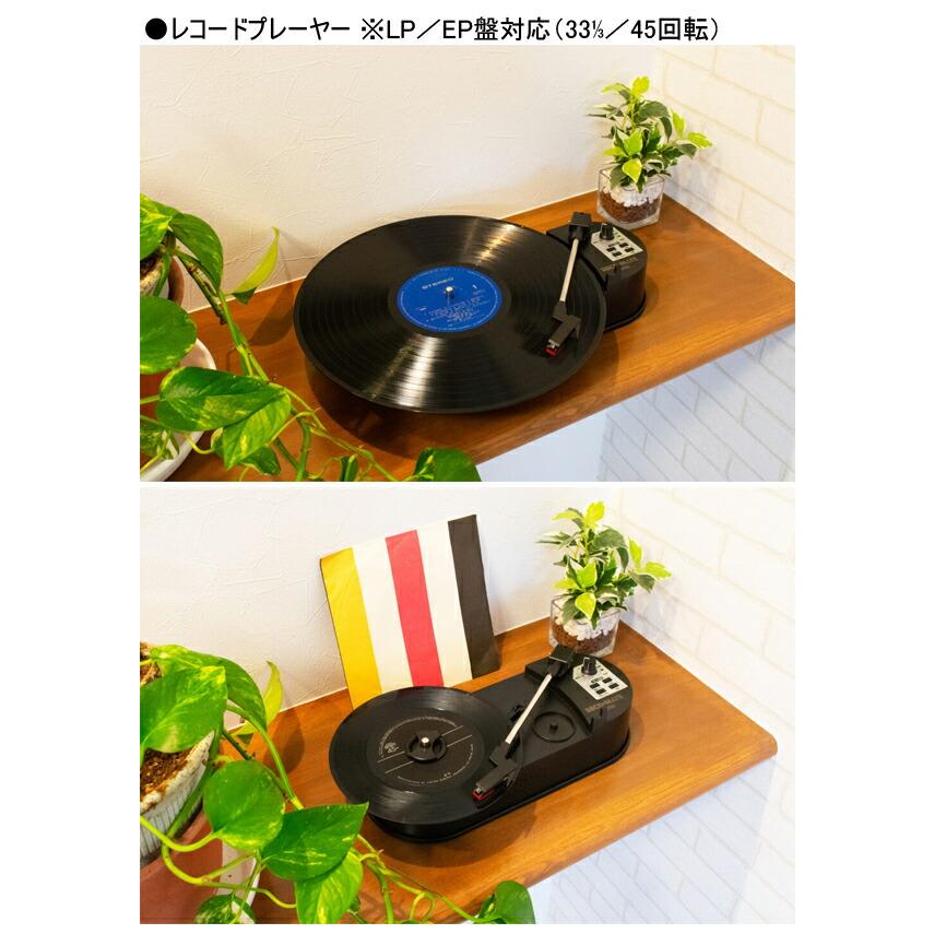 クマザキエイム Bearmax どこでもレコードプレーヤー レコメイト PTT-03 アウトドア レトロ ポータブル : 4515997002808 : グラスゴー - 通販 - Yahoo ...