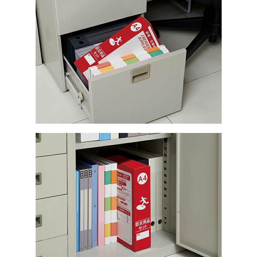 ゼニス トートリュック避難セット TTR-40F : グラスゴー - 通販 - Yahoo!ショッピング