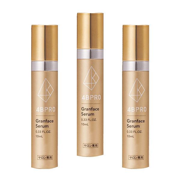 4BPRO グランフェイスセラム 10ml×3本 美容液 : グラスゴー - 通販 - Yahoo!ショッピング
