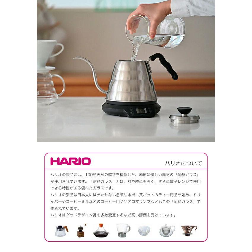 HARIO ハリオ 浄軟水ポット Pure JNP-700-T : グラスゴー - 通販 - Yahoo!ショッピング