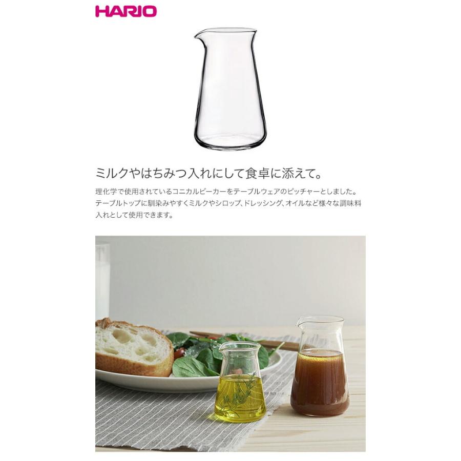 HARIO ハリオ コニカルピッチャー 100mL CP-100 : グラスゴー - 通販 - Yahoo!ショッピング