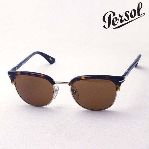 persol ペルソール サングラス プレミア生産終了モデル PERSOL PO3105S 2433 ブロー : グラスマニア Tokyo ...