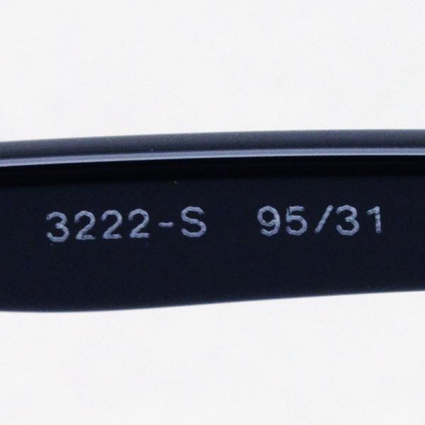 ペルソール サングラス プレミア生産終了モデル PERSOL PO3222S 9531 スクエア :po3222s-9531:グラスマニア ...