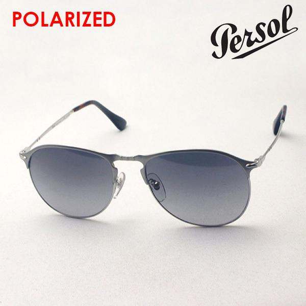 persol ペルソール 偏光サングラス PERSOL PO7649S 1068M3 ティアドロップ : グラスマニア Tokyo ...