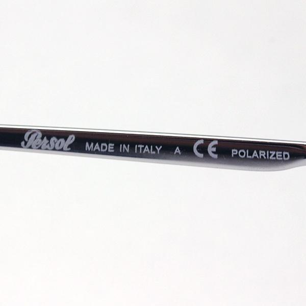 persol ペルソール 偏光サングラス PERSOL PO7649S 1068M3 ティアドロップ : グラスマニア Tokyo ...