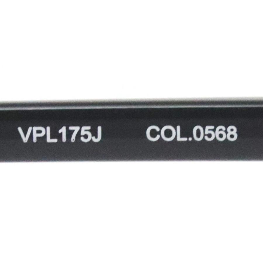 POLICE ポリス メガネ VPL175J 0568 TITANIUM チタニウム ハーフリム : グラスマニア Tokyo Aoyama - 通販 - Yahoo!ショッピング