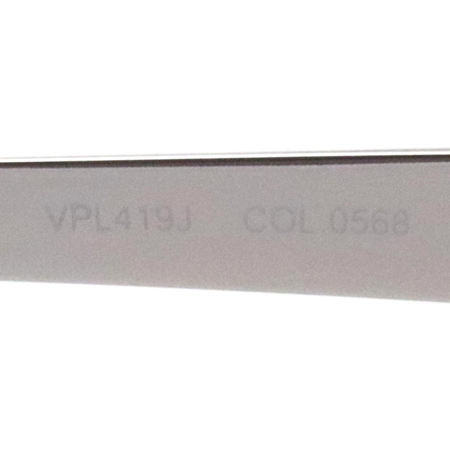 POLICE ポリス メガネ プレミア生産終了モデル VPL419J 0568 TITANIUM チタニウム スクエア : グラスマニア Tokyo Aoyama - 通販 - Yahoo ...