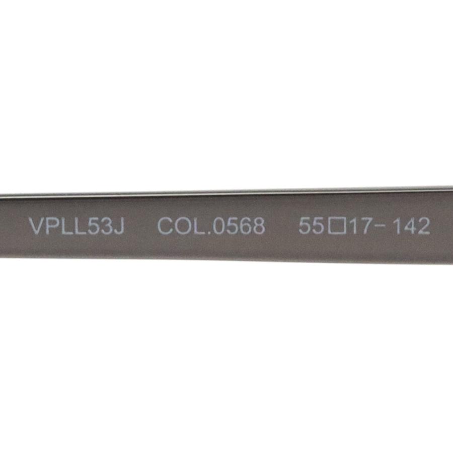 POLICE ポリス メガネ NewModel VPLL53J 0568 TITANIUM チタニウム スクエア : グラスマニア Tokyo Aoyama - 通販 - Yahoo!ショッピング