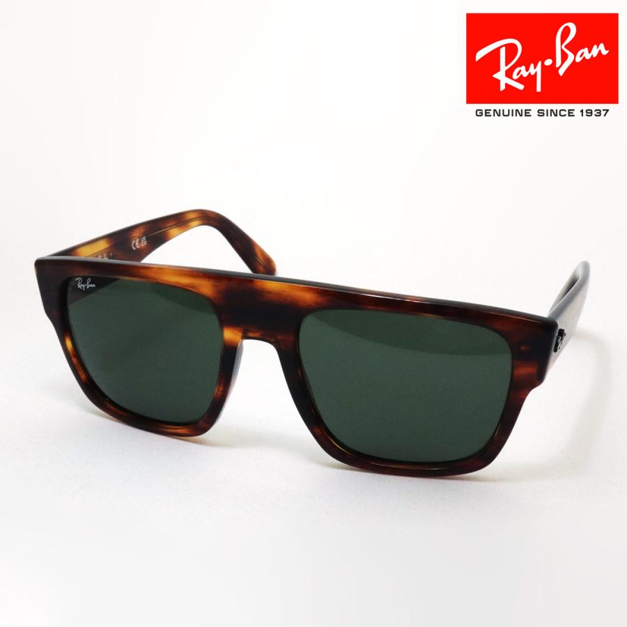 Ray-Ban（レイバン） サングラス Ray-Ban DRIFTER ドリフター RB0360S 95431 57 メンズ レディース ...