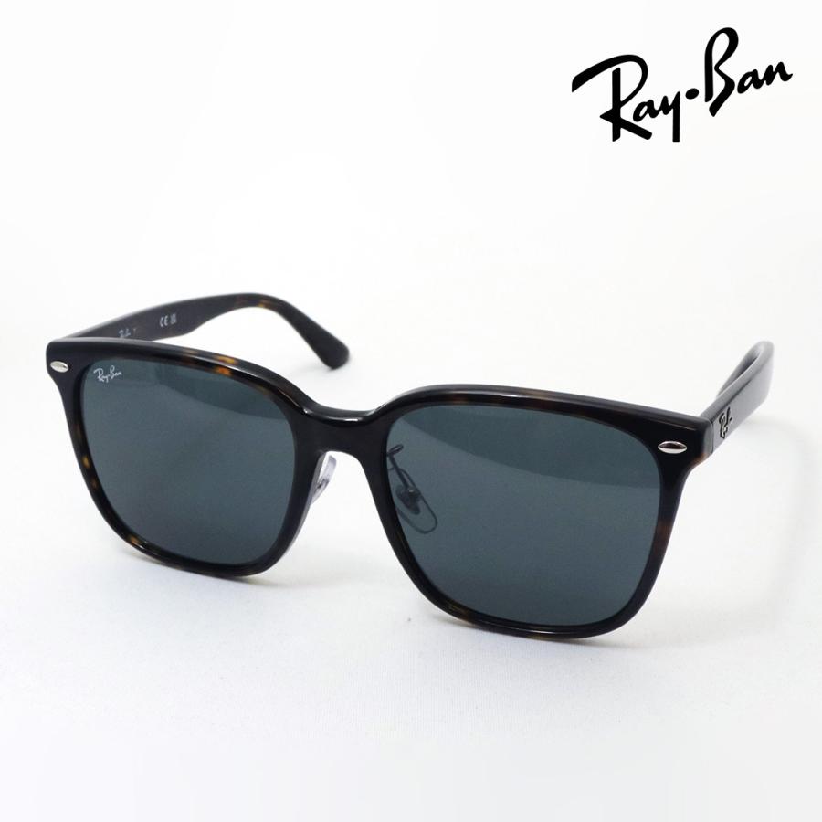 Ray-Ban（レイバン） サングラス NewModel Ray-Ban RB2206D 71087 57 ウェリントン 純正度付きレンズ可 ...