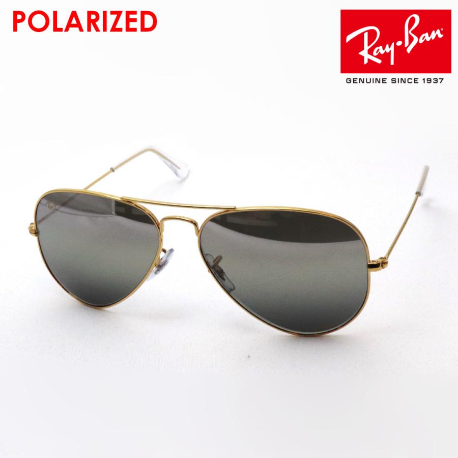 Ray-Ban プレミア生産終了モデル レイバン 偏光サングラス クロマンス アビエーター RB3025 9196G3 55サイズ ティアドロップ 【CA5】 : グラスマニア Tokyo ...
