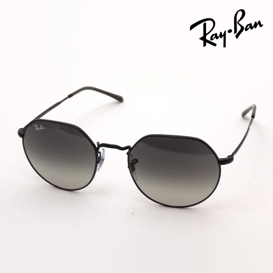 Ray-Ban レイバン サングラス RB3565 00271 ラウンド JACK ジャック 純正度付きレンズ可 : グラスマニア Tokyo Aoyama - 通販 - Yahoo!ショッピング