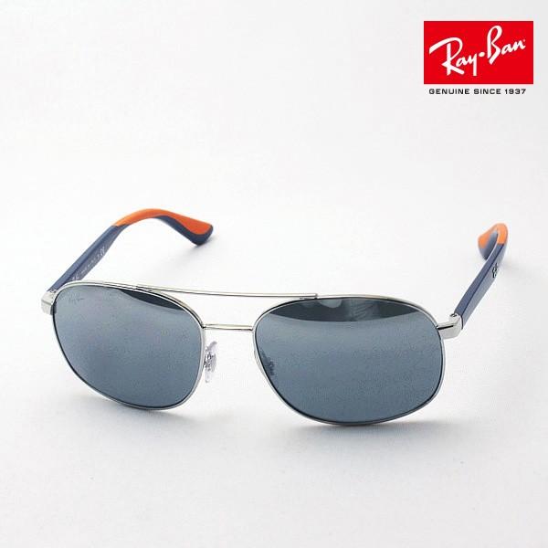 Ray-Ban レイバン サングラス プレミア生産終了モデル RB3593 910188 ミラー スクエア : グラスマニア Tokyo ...