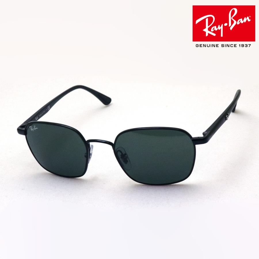 レイバン サングラス プレミア生産終了モデル Ray-Ban RB3664 00231 スクエア :rb3664-00231:グラスマニア ...