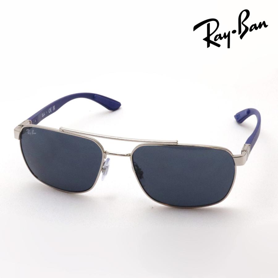 Ray-Ban（レイバン） サングラス Ray-Ban RB3701 924387 スクエア 純正度付きレンズ可 : グラスマニア Tokyo ...