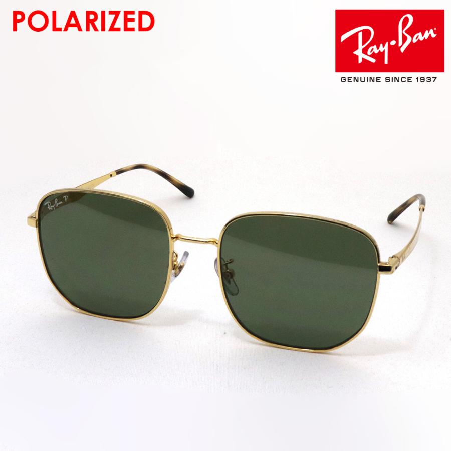Ray-Ban（レイバン） 偏光サングラス Ray-Ban RB3713D 0019A スクエア 純正度付きレンズ可 : グラスマニア ...