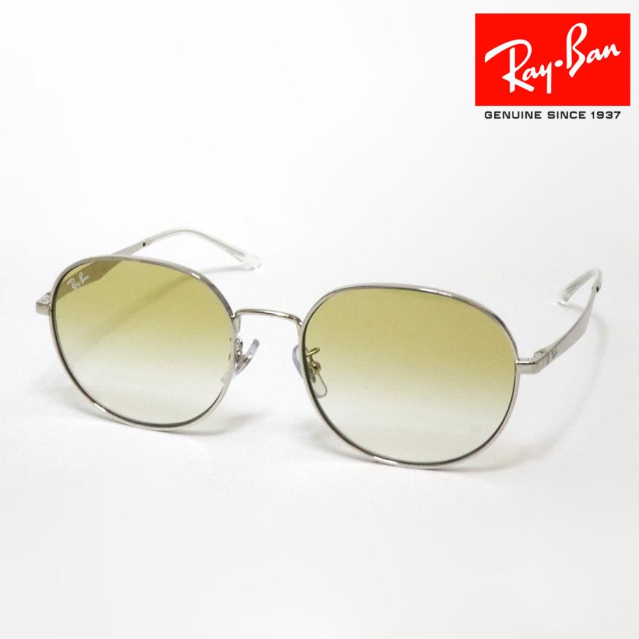 Ray-Ban レイバン サングラス NewModel RB3727D 0032Q 57 ラウンド 純正度付きレンズ可 : グラスマニア ...