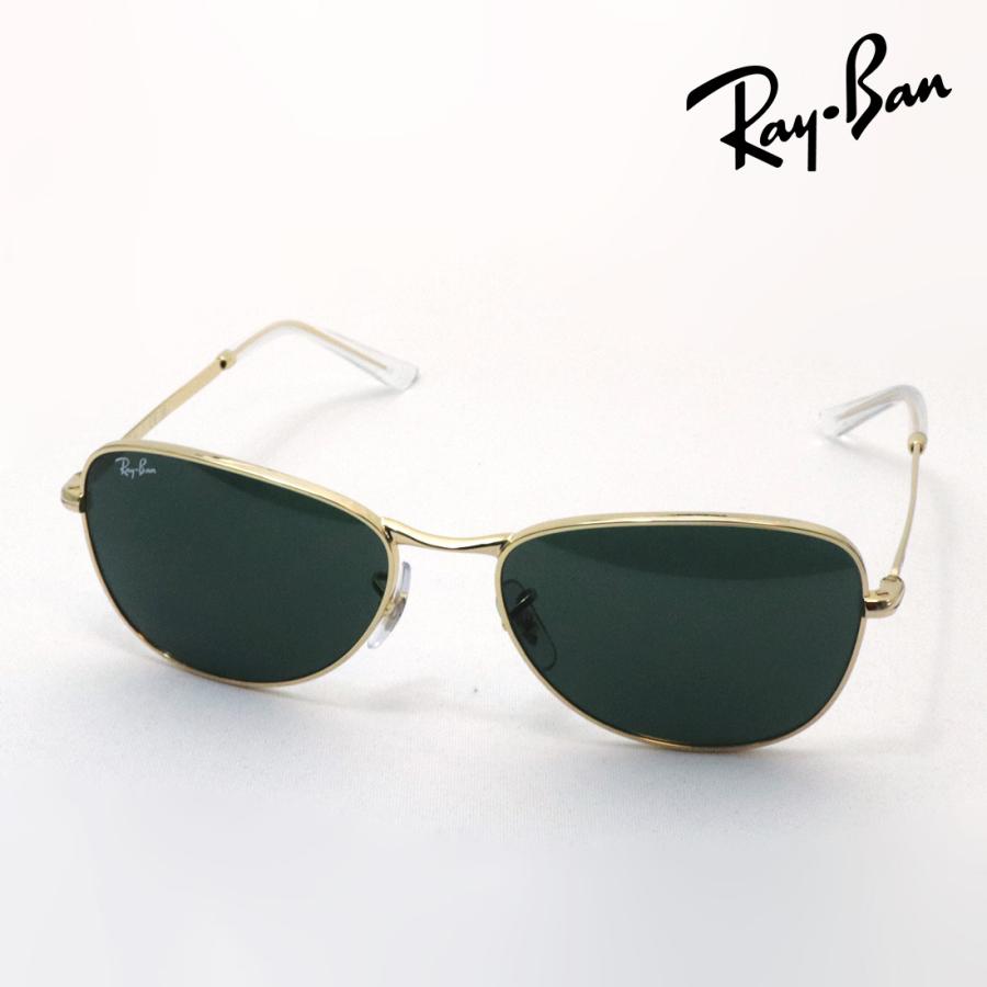 Ray-Ban（レイバン） サングラス NewModel RB3733 00131 56 59 オーバル 純正度付きレンズ可 ゴールド系 ...