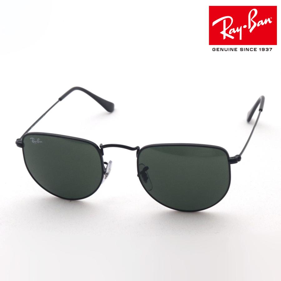 Ray-Ban（レイバン） サングラス プレミア生産終了モデル Ray-Ban RB3958 00231 50サイズ スクエア ELON イーロン 【CA5】 : グラスマニア Tokyo ...