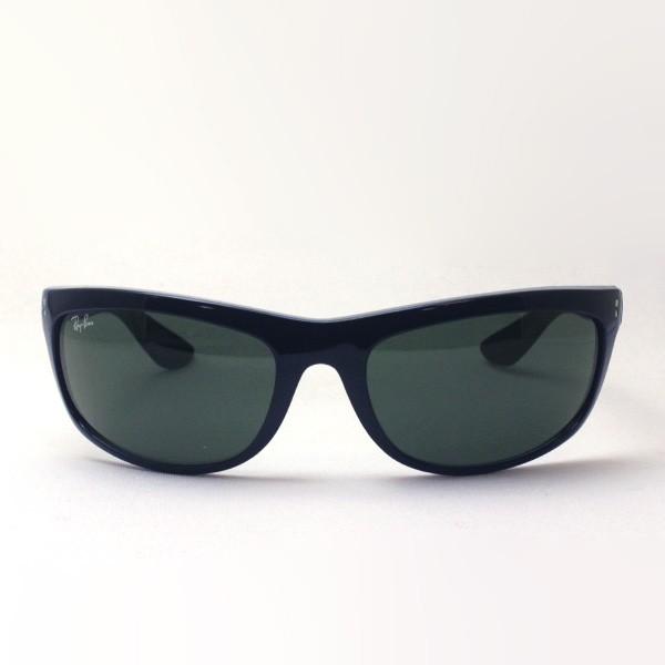Ray-Ban レイバン サングラス BALORAMA RB4089 60131 スクエア Ray-Ban レイバン サングラス BALORAMA RB4089 60131 スクエア