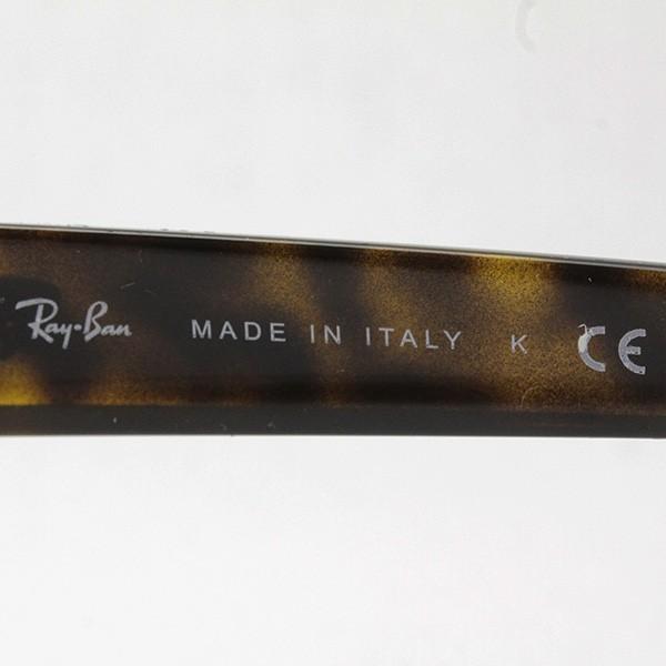 Ray-Ban レイバン サングラス プレミア生産終了モデル RB4151 710 スクエア : グラスマニア Tokyo Aoyama ...