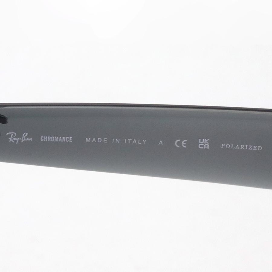 Ray-Ban レイバン 偏光サングラス RB4264 8766B ウェリントン 純正度付きレンズ可 : グラスマニア Tokyo ...