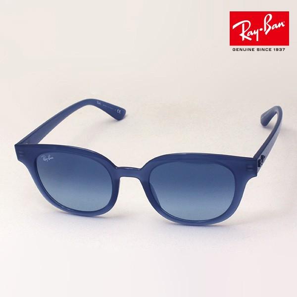 レイバン サングラス プレミア生産終了モデル Ray-Ban RB4324F 6448Q8 ボストン : rb4324f-6448q8 ...