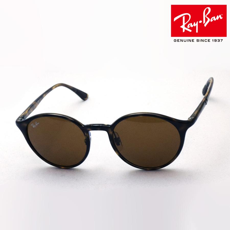 レイバン サングラス プレミア生産終了モデル Ray-Ban RB4336 71033 ボストン :rb4336-71033:グラスマニア ...