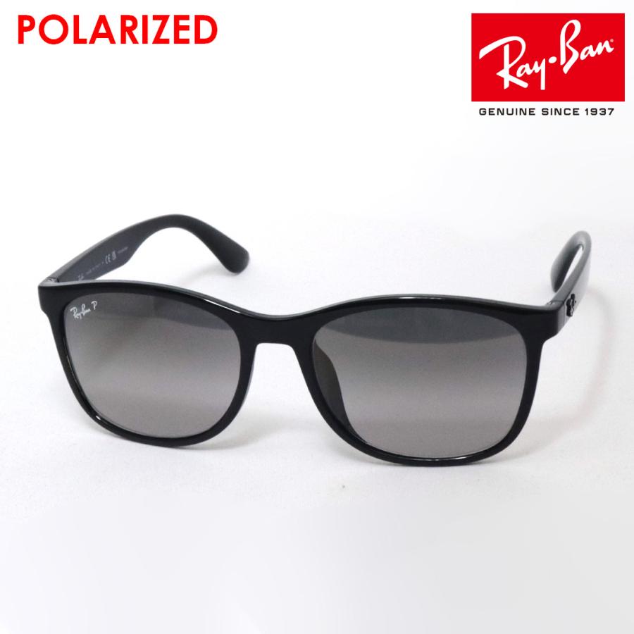 Ray-Ban レイバン 偏光サングラス プレミアム生産終了モデル RB4374F 601M3 ウェリントン 純正度付きレンズ可 : グラス ...