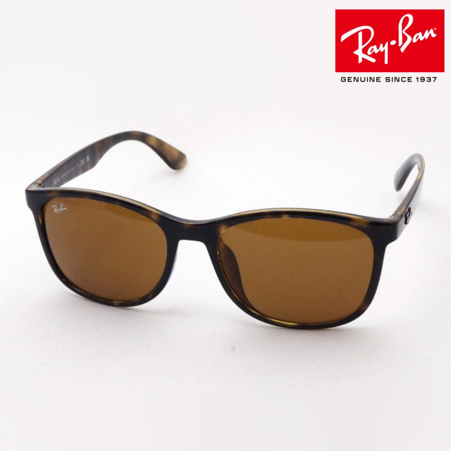 Ray-Ban（レイバン） サングラス Ray-Ban RB4374F 71033 ウェリントン 純正度付きレンズ可 : グラスマニア ...