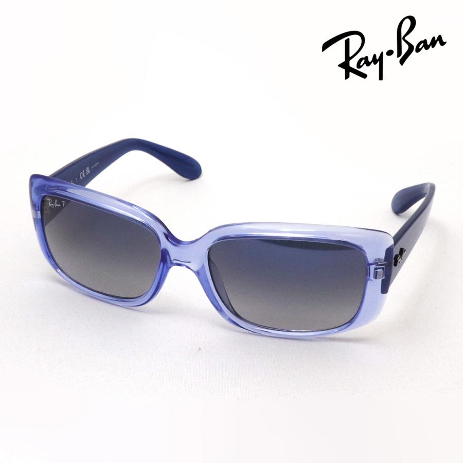 Ray-Ban（レイバン） 偏光サングラス Ray-Ban RB4389 664578 スクエア 純正度付きレンズ可 : グラスマニア ...
