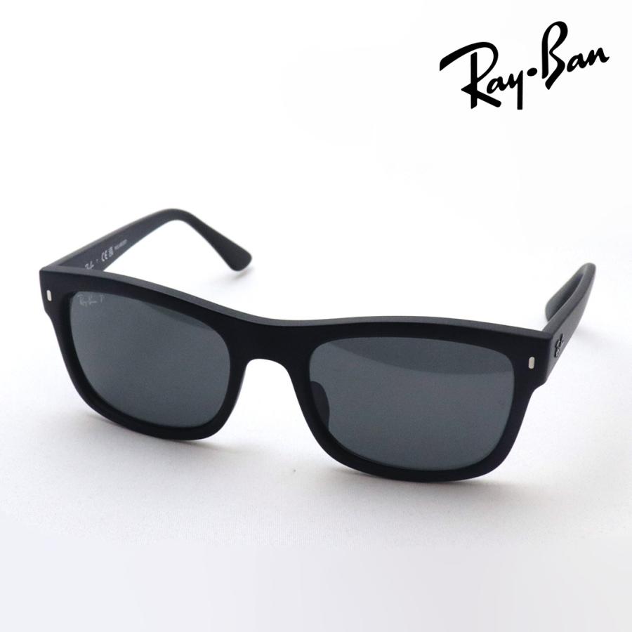 Ray-Ban レイバン 偏光サングラス NewModel RB4428F 601S48 スクエア 純正度付きレンズ可 : グラスマニア ...
