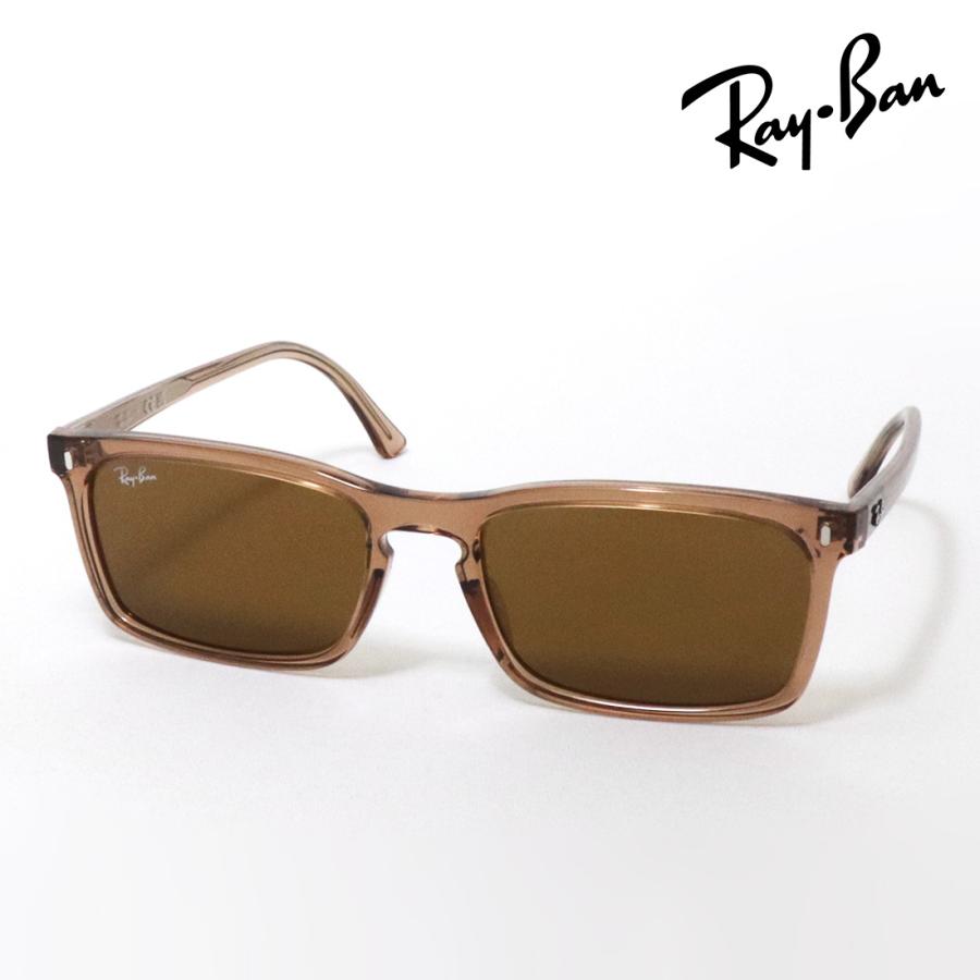 Ray-Ban レイバン サングラス NewModel RB4435 676433 56 59 スクエア 純正度付きレンズ可 : グラスマニア ...