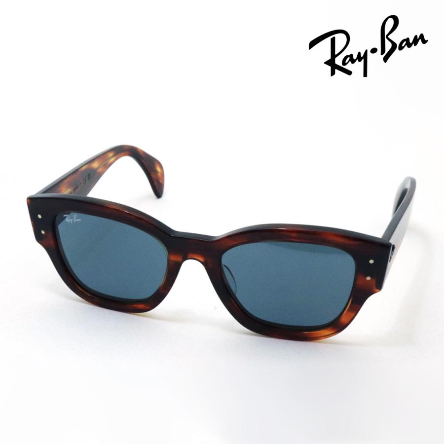 Ray-Ban（レイバン） サングラス プレミア生産終了モデル Ray-Ban JORGE ホルヘ RB7681SF 954R5 52 ...