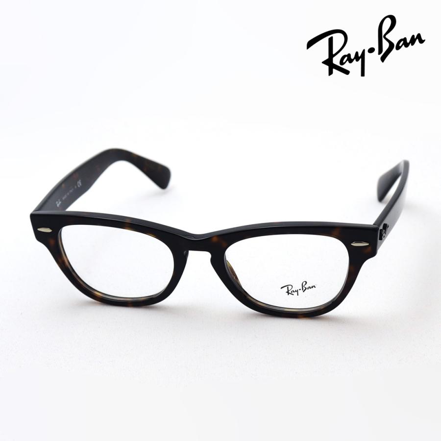 Ray-Ban（レイバン） アウトレット メガネ プレミア生産終了モデル 伊達メガネ RX2201V 2012 フォックス LARAMIE ...
