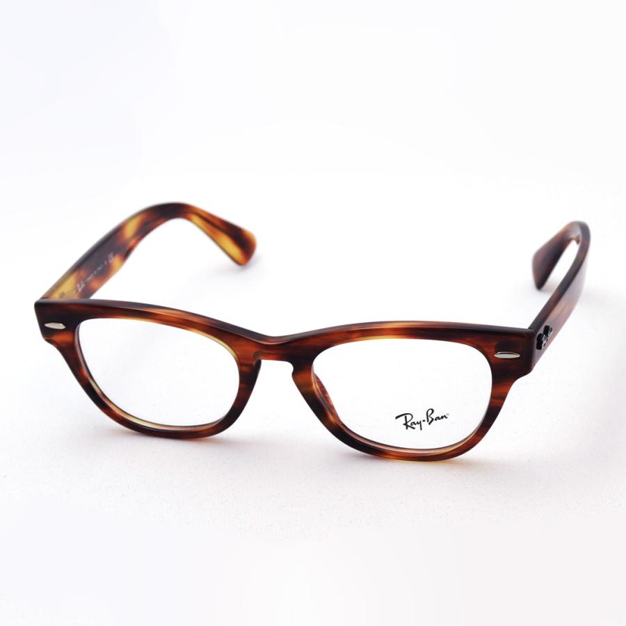 Ray-Ban レイバン メガネ プレミア生産終了モデル 伊達メガネ RX2201V 2144 フォックス LARAMIE ララミー ...