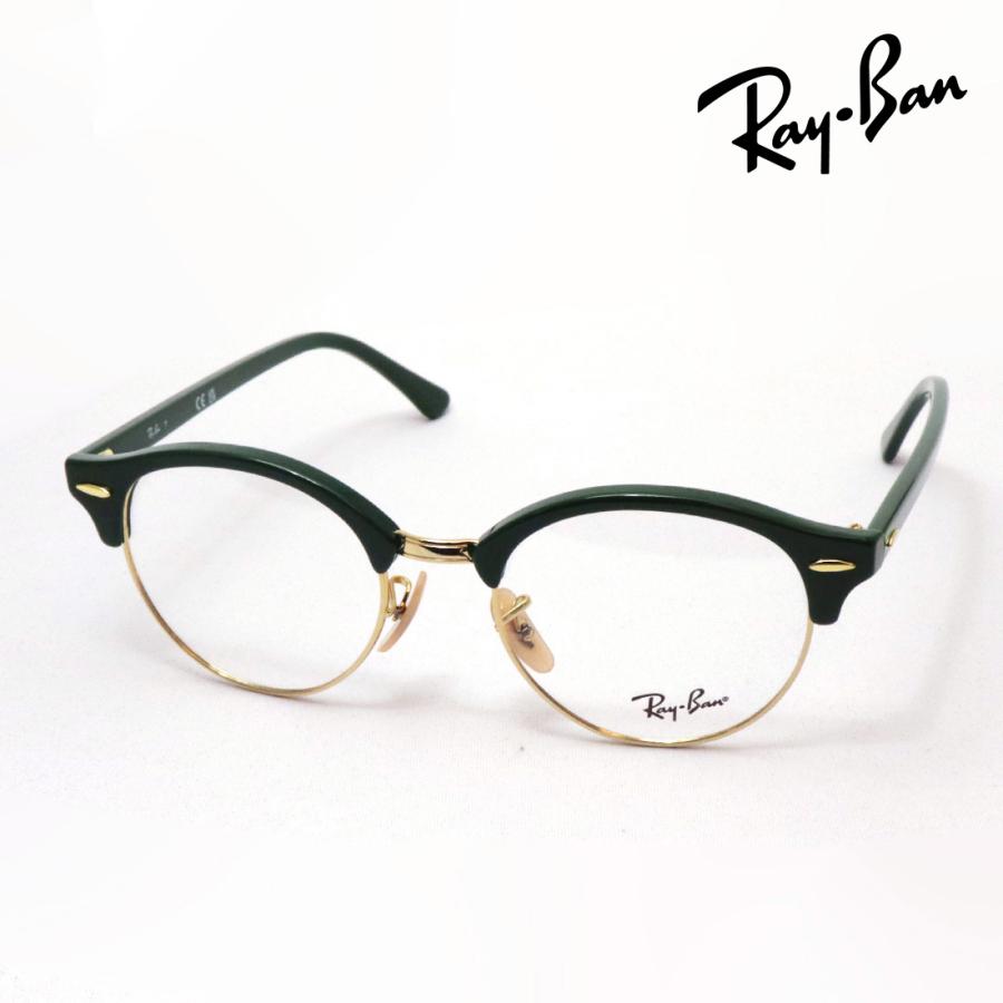 Ray-Ban レイバン メガネ プレミア生産終了モデル 伊達メガネ RX4246V 8233 ラウンド : グラスマニア Tokyo ...