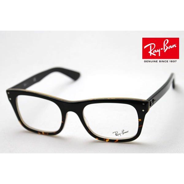 Ray-Ban（レイバン） メガネ プレミア生産終了モデル 伊達メガネ RX5227 5028 ウェリントン : グラスマニア Tokyo ...