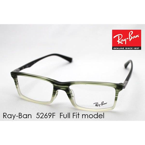 Ray-Ban レイバン メガネ プレミア生産終了モデル 伊達メガネ RX5269F 5194 スクエア : グラスマニア Tokyo ...
