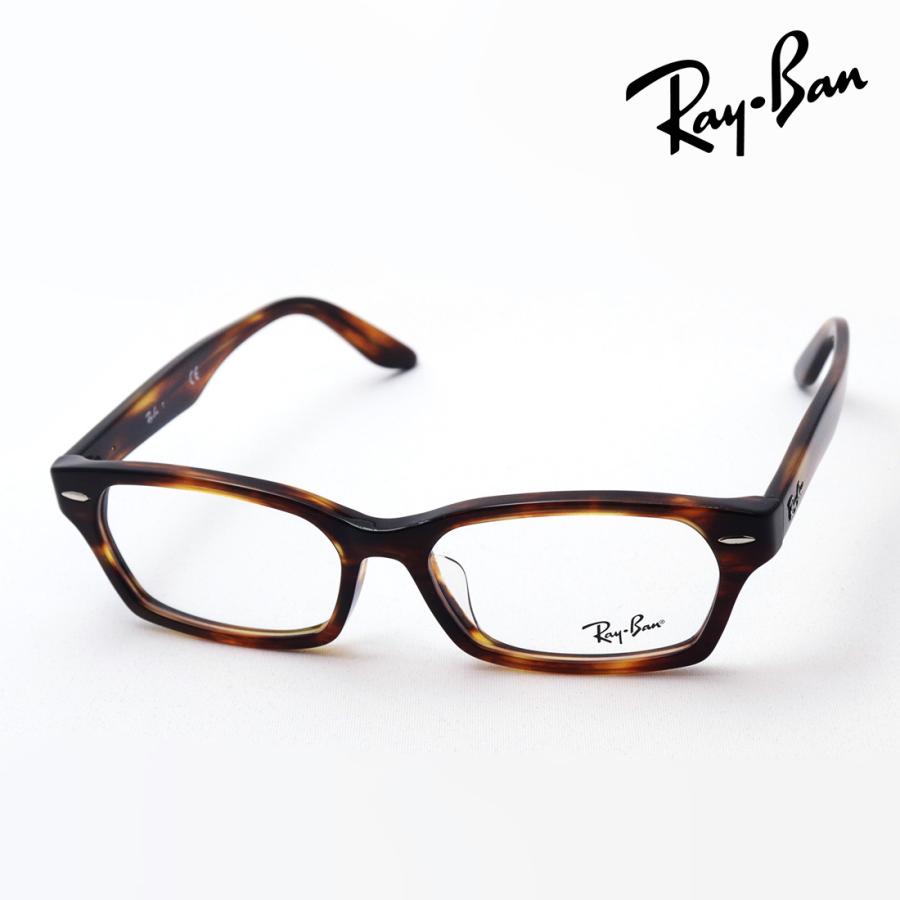 Ray-Ban（レイバン） メガネ プレミア生産終了モデル 伊達メガネ RX5344D 2144 55サイズ スクエア 【CA5】 : グラスマニア Tokyo Aoyama - 通販 ...