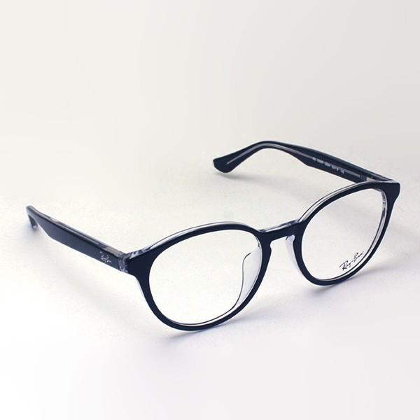 レイバン メガネ プレミア生産終了モデル Ray-Ban 伊達メガネ RX5380F 2034 ボストン : rx5380f-2034 ...