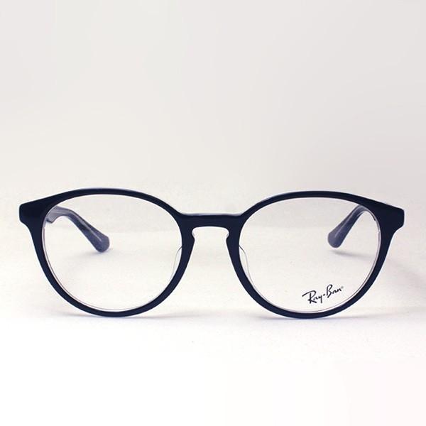 レイバン メガネ プレミア生産終了モデル Ray-Ban 伊達メガネ RX5380F 2034 ボストン : rx5380f-2034 ...