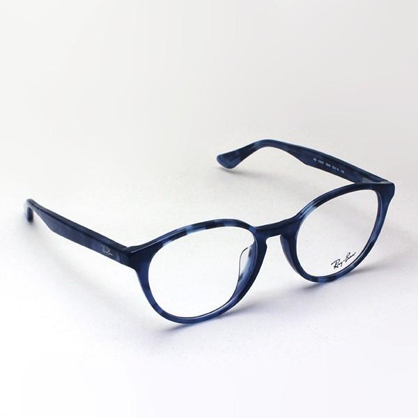 Ray-Ban レイバン メガネ 伊達メガネ RX5380F 5946 ボストン : グラスマニア Tokyo Aoyama - 通販 ...