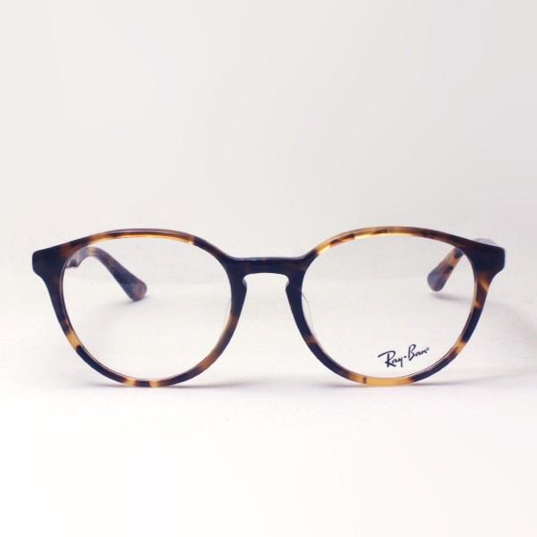 Ray-Ban レイバン メガネ プレミア生産終了モデル 伊達メガネ RX5380F 5947 ボストン : グラスマニア Tokyo ...