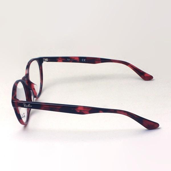 Ray-Ban レイバン メガネ プレミア生産終了モデル 伊達メガネ RX5380F 5948 ボストン : グラスマニア Tokyo ...