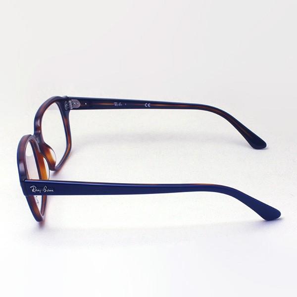 レイバン メガネ プレミア生産終了モデル Ray-Ban 伊達メガネ RX5382 5910 スクエア :rx5382-5910:グラスマニア ...