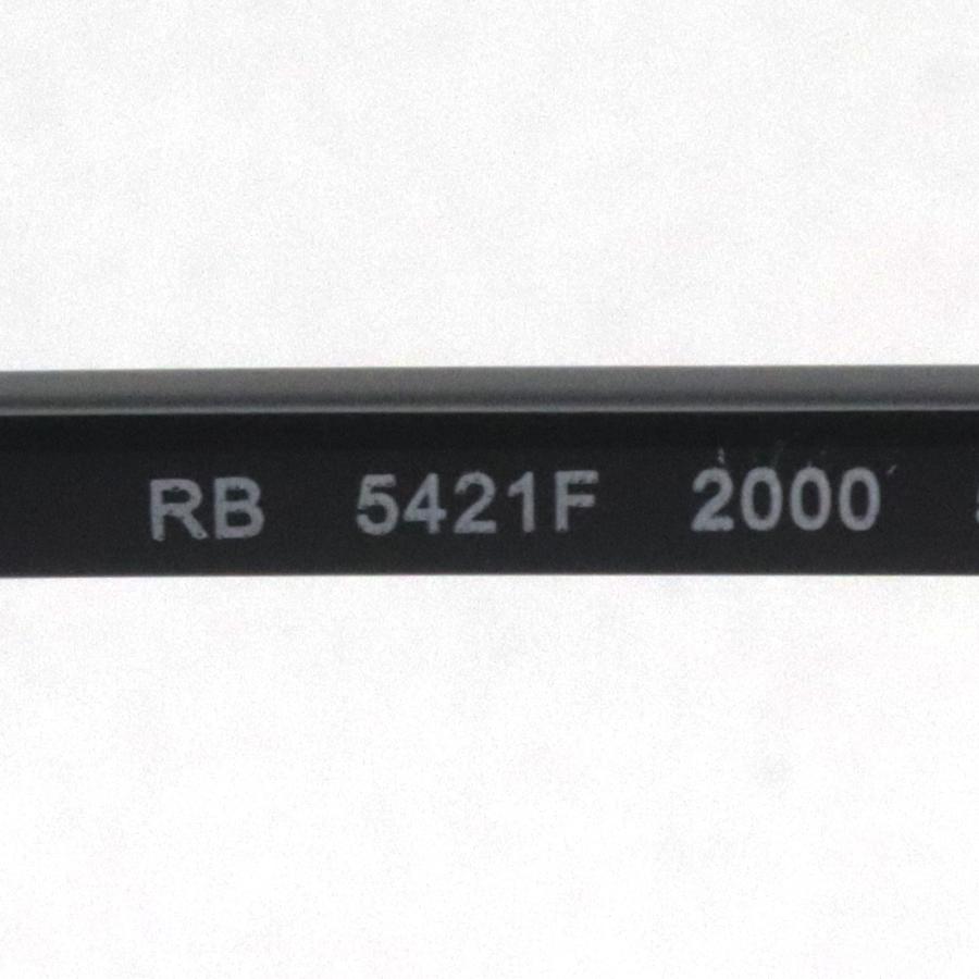 Ray-Ban レイバン メガネ NewModel 伊達メガネ RX5421F 2000 スクエア : グラスマニア Tokyo Aoyama ...