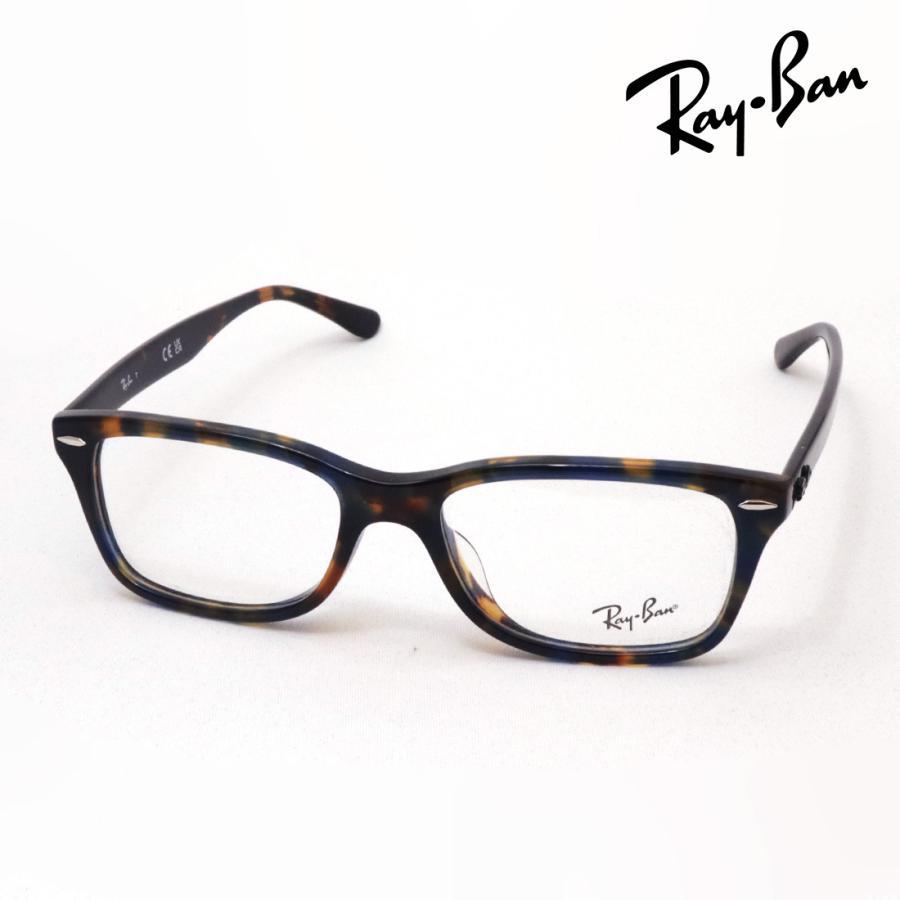 Ray-Ban（レイバン） メガネ 伊達メガネ RX5428F 8174 スクエア : グラスマニア Tokyo Aoyama - 通販 ...