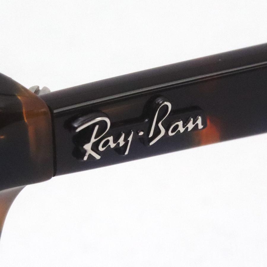 Ray-Ban（レイバン） メガネ 伊達メガネ RX5428F 8174 スクエア : グラスマニア Tokyo Aoyama - 通販 ...
