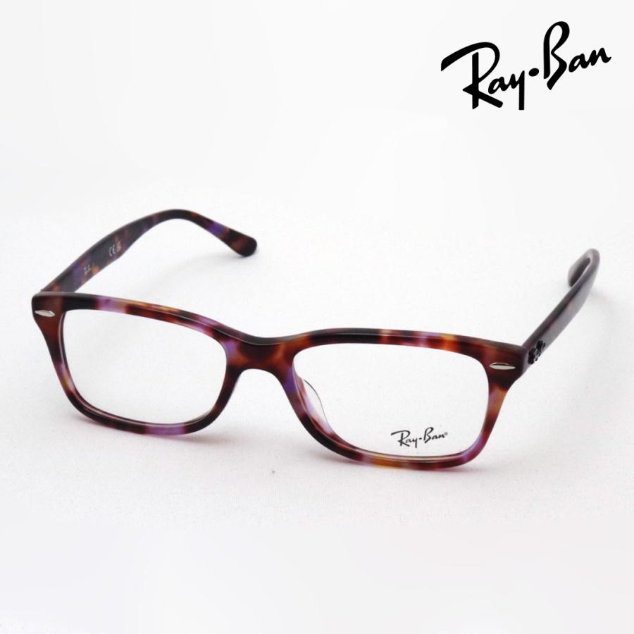 Ray-Ban（レイバン） メガネ 伊達メガネ RX5428F 8175 スクエア : グラスマニア Tokyo Aoyama - 通販 ...
